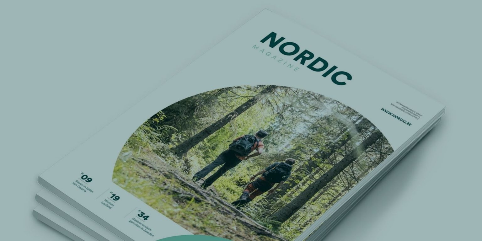 Bedankt! We houden je op de hoogte - NORDIC, de Scandinaviëspecialist